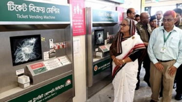 Weekly Nobojug: Community News Network from USA